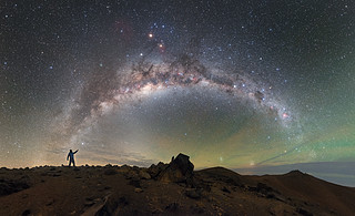 Within Reach | ESO