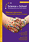 Cover of Science in School issue No.40 | ESO