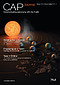 Cover picture of CAP Journal issue 22 | ESO