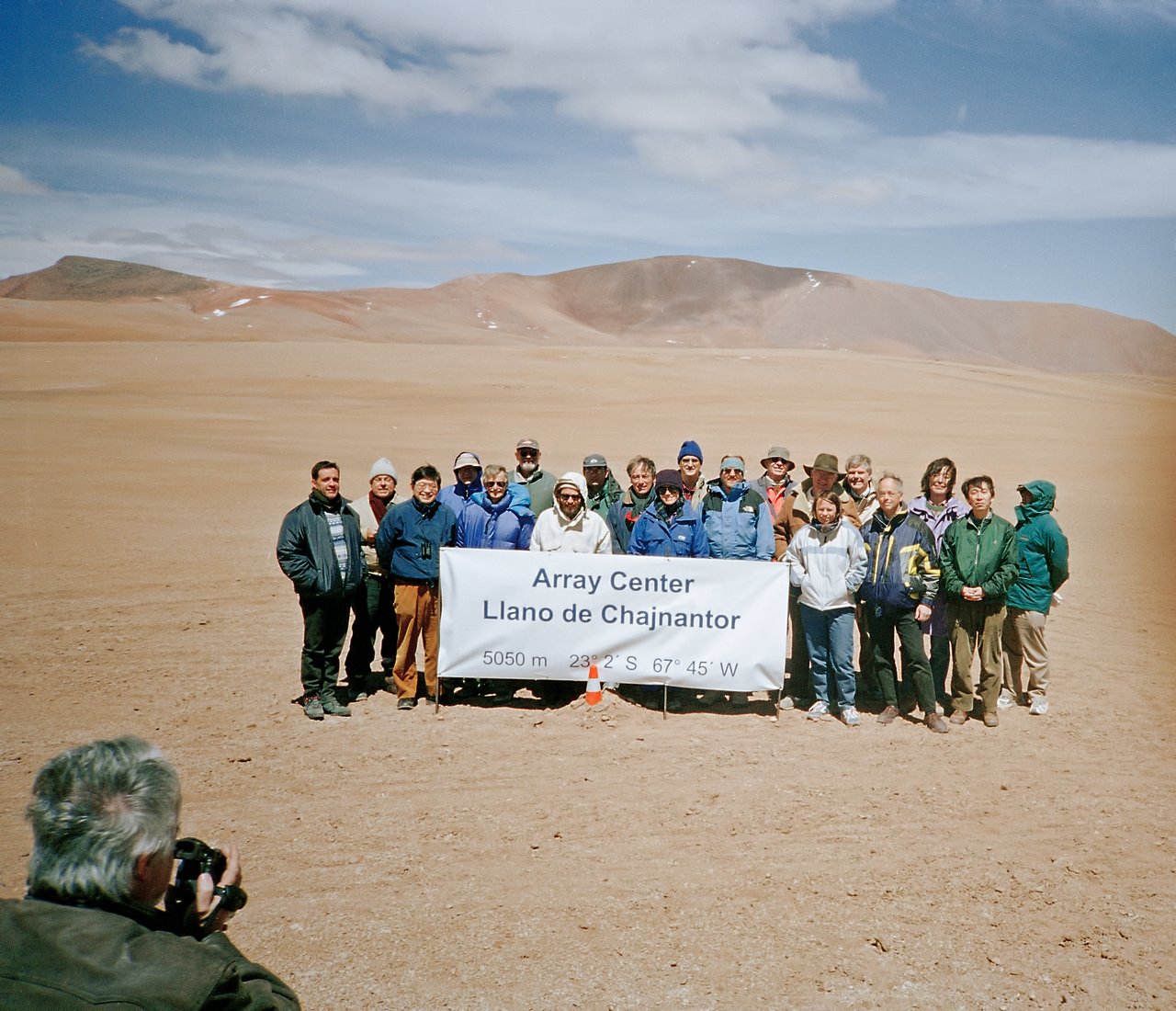 ALMA array center | ESO Danmark