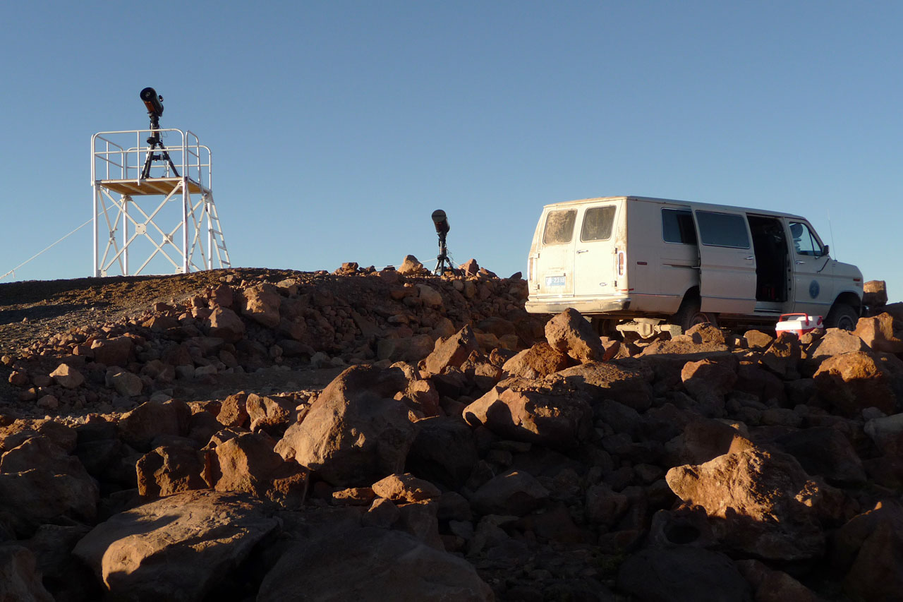 ELT site testing — Cerro Tolonchar / Chile | ESO