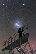 King of the cosmos | ESO